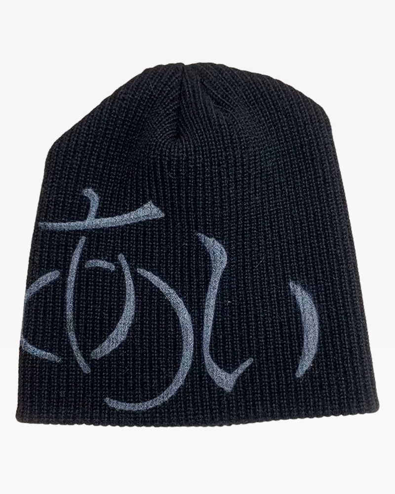 Bonnet kanji | Y2K Plug